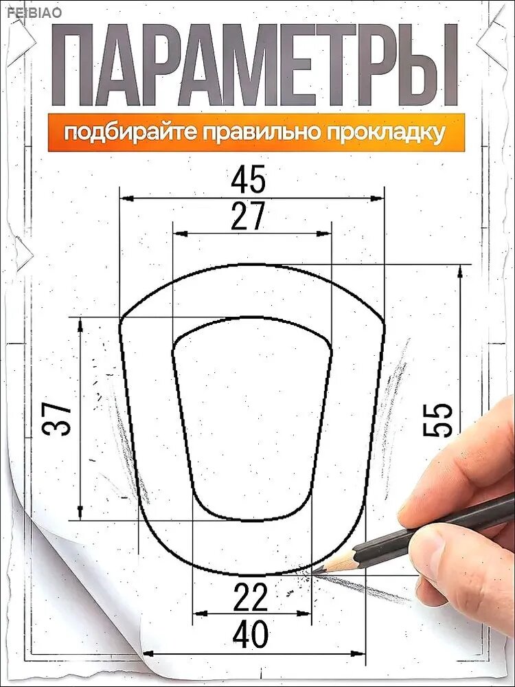 Канистра для ГСМ — фото 1