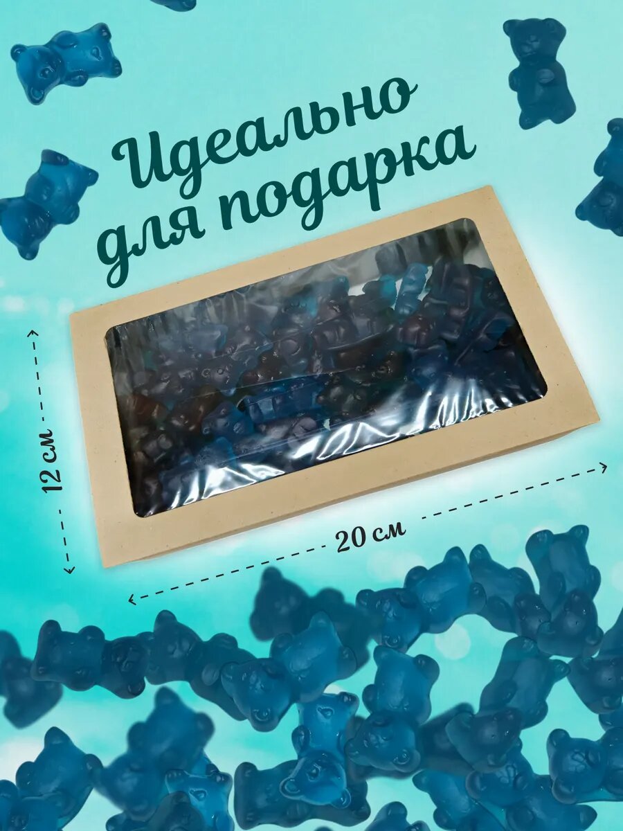 Острые Мишки — фото 1