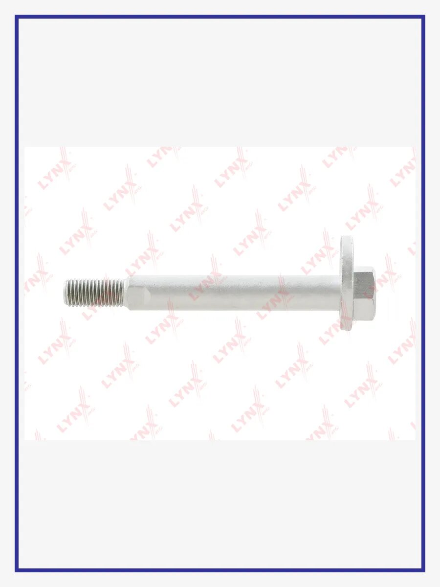 Болт подвески эксцентриковый, арт. FS-1026