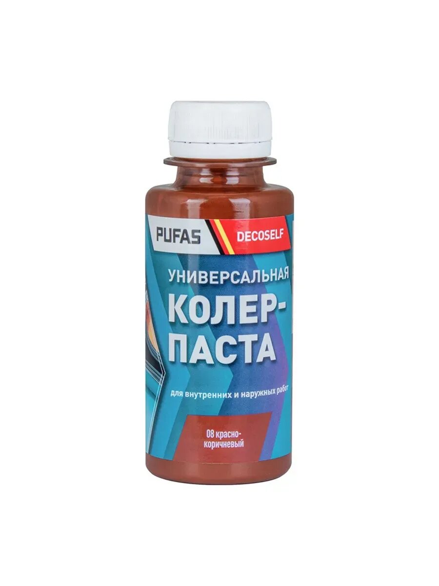 Паста колеровочная универсальная Pufas 11 сиреневая (0,1 л)