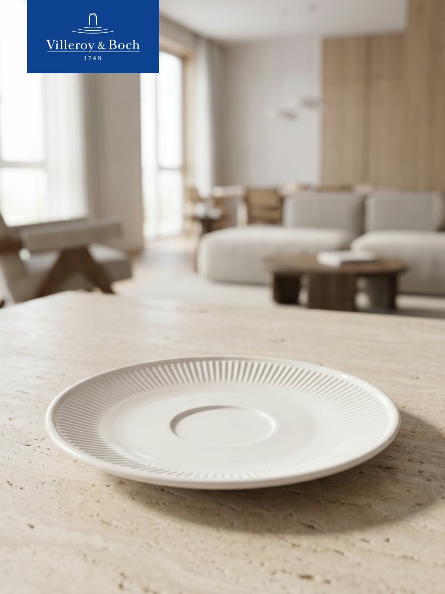 Блюдце к чашке для эспрессо 13 см, Afina, Villeroy & Boch, Премиум-Фарфор