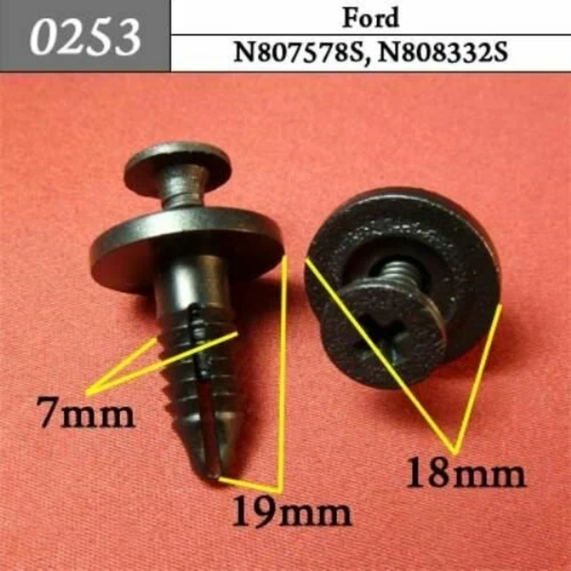 Пластиковый крепеж бампер, подкрылки, защита, универсальный Ford, КрепАвто 0253