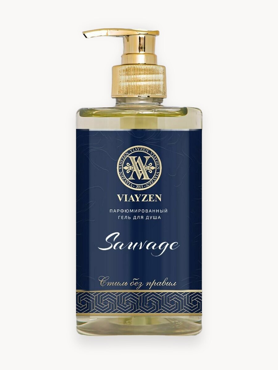 Изысканный гель для душа Sauvage, мужской парфюмированный VIAYZEN 460 мл - увлажняющий с долгим шлейфом, премиум уход