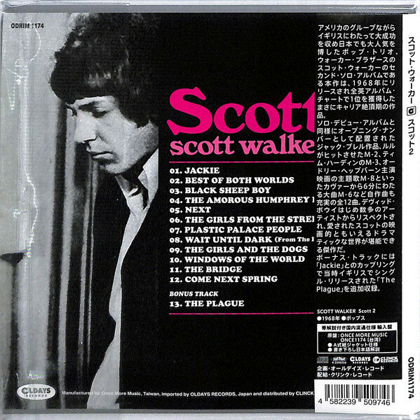 Музыка CD Scott Walker - Scott 2 — фото 1