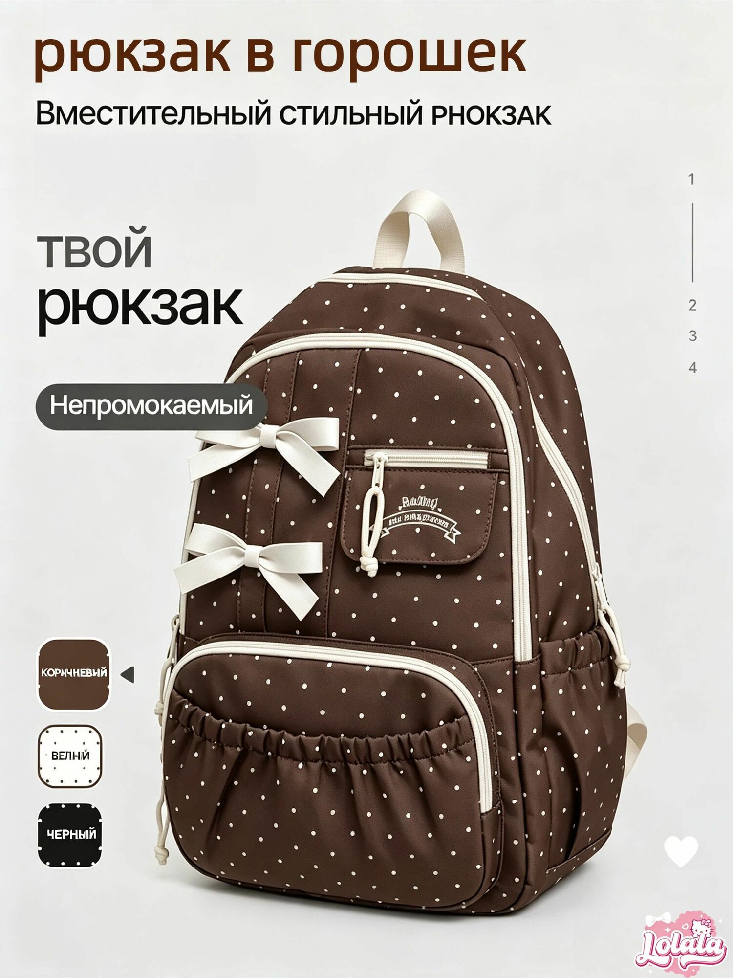 Рюкзак, городской вместительный рюкзак для учебы, работы и путешествий, стильная удобная сумка на каждый день