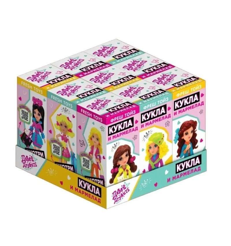 Давай дружить игрушка с жевательным мармеладом, 10 г, 9 шт