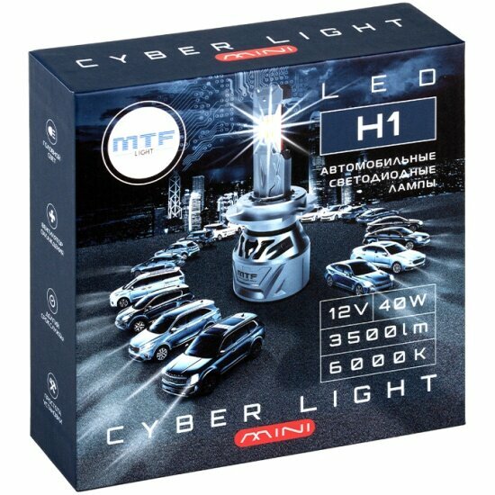 Светодиодные лампы Mtf Light серия CYBER LIGHT MINI H1, 12V, 40W, 3750LM, 6000K, кулер, к-т.