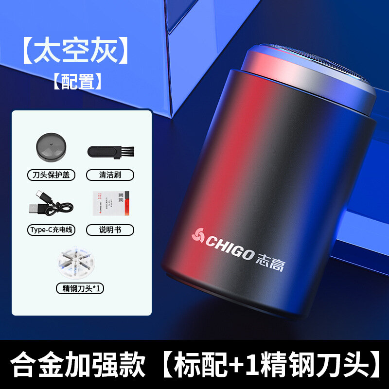 Zhigao Razor Men's Electric Razor Smart Mini Mini Portable Wet и Dry -заряжаемая нож для мытья бороды.