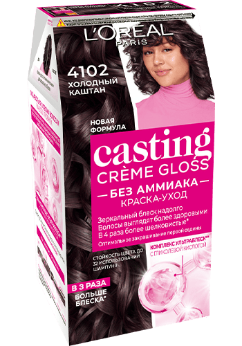 L'Oreal Paris Casting Creme Gloss стойкая краска-уход для волос, 4102 холодный каштан