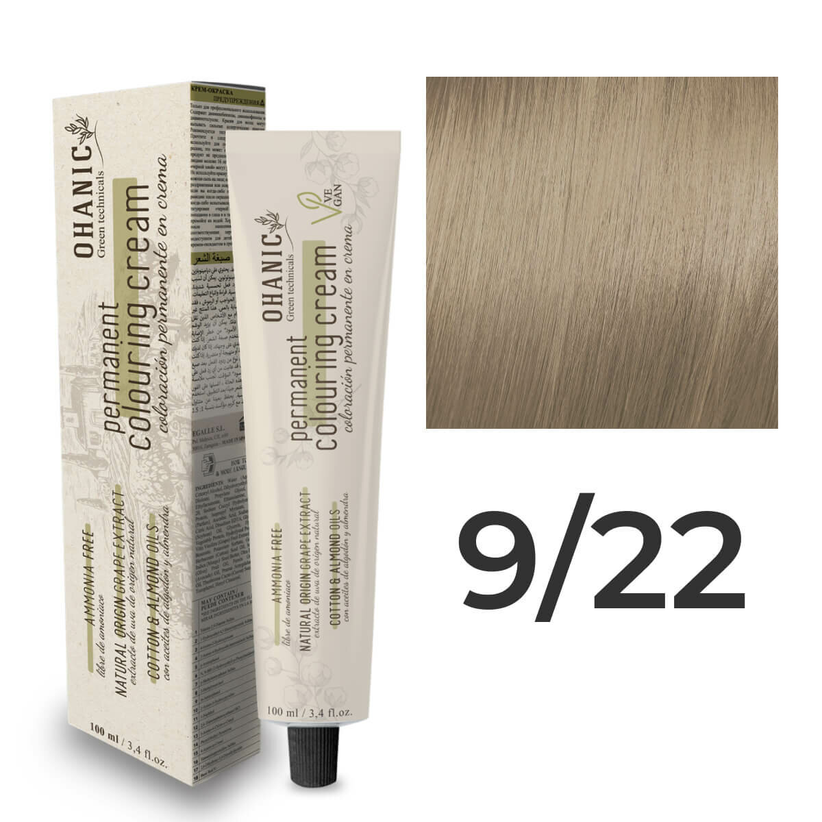 Безаммиачная крем-краска для волос Ohanic Green Technicals 9.22 Блонд Перламутровый, 100 мл