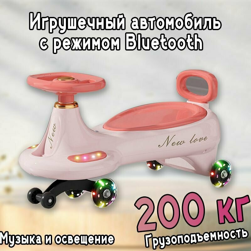 Толокар машина каталка Happy Baby, качалка детская, машинка каталка для детей, для мальчиков и девочек синий