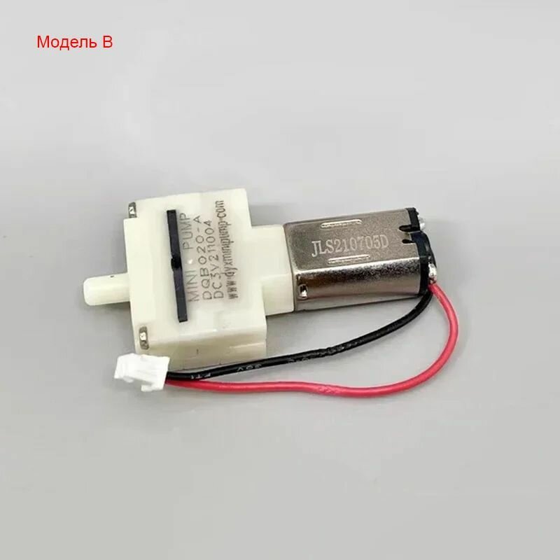 Электрические насосы DQB020-A Маленький Мини M20 DC 3В 3.7В Воздушный Кислородный Инфлятор Насос--