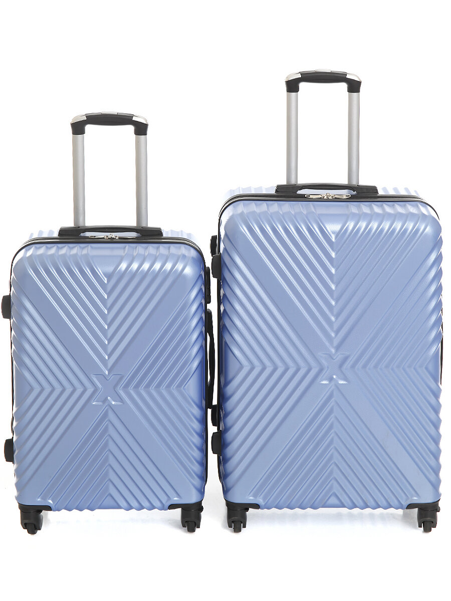 Комплект чемоданов 