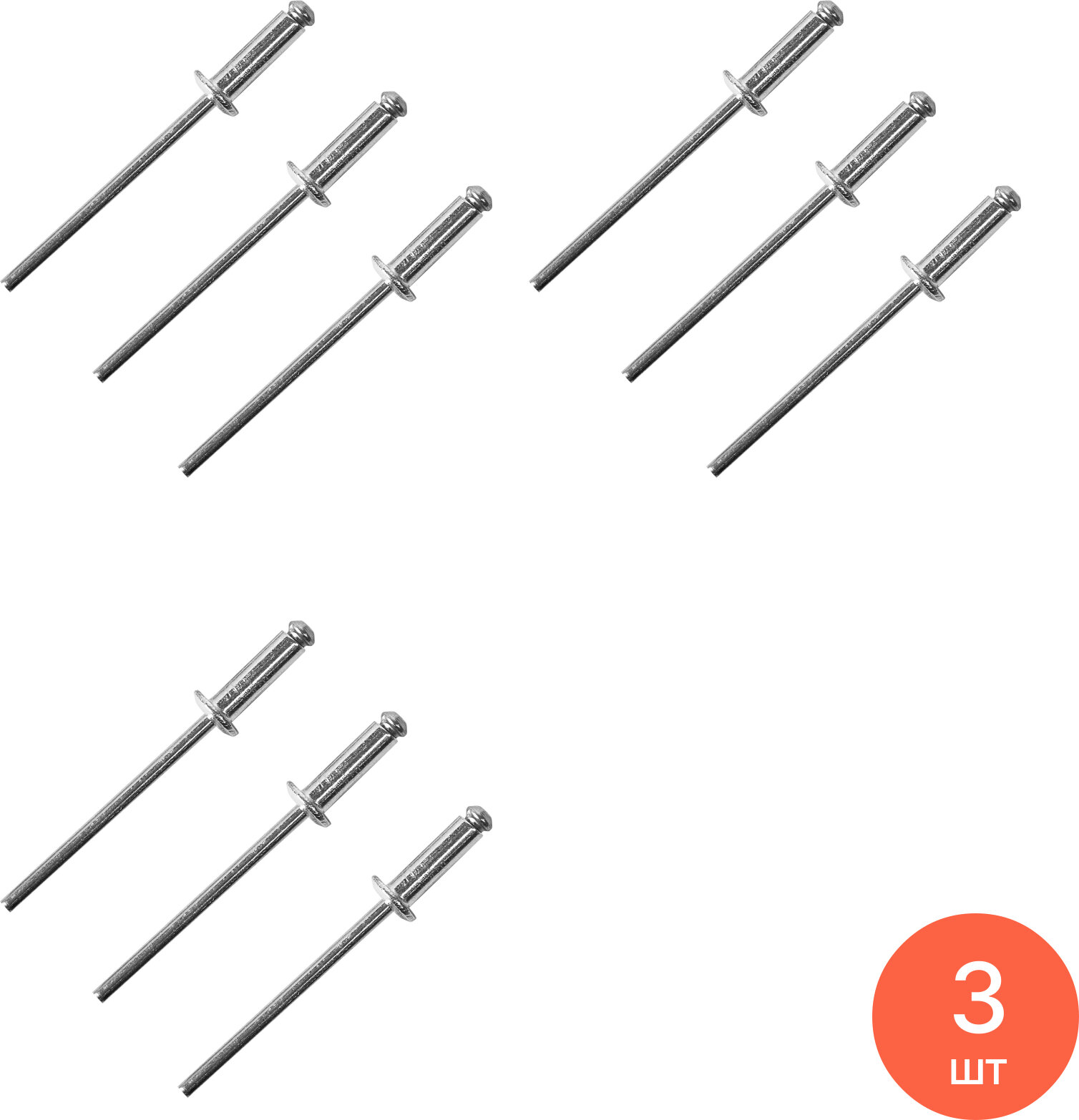 Заклепка Стройбат вытяжная, стальная, серая, диаметр 4мм, длина 10мм, 30шт. / крепеж (комплект из 3 шт)