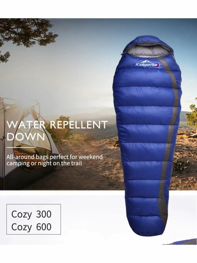 Спальный мешок Kamperbox Cozy 300, 220см, наполнитель: белый утиный пух