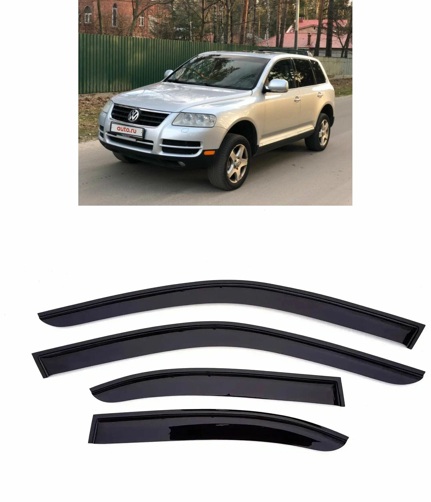 Дефлекторы боковых окон VOLKSWAGEN Touareg Фольксваген Туарег (2003-2010)