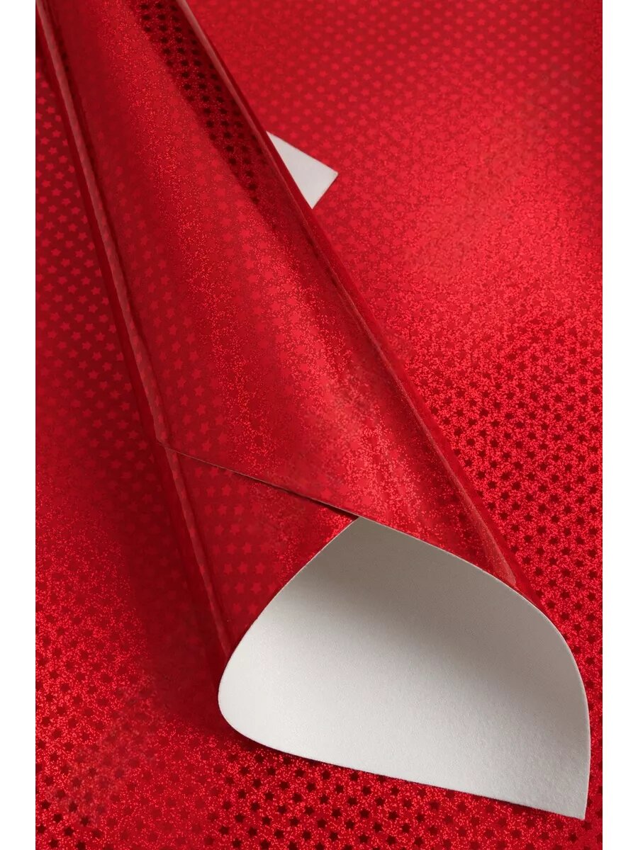 Кожзам голографик звездочки А4 (3листа)