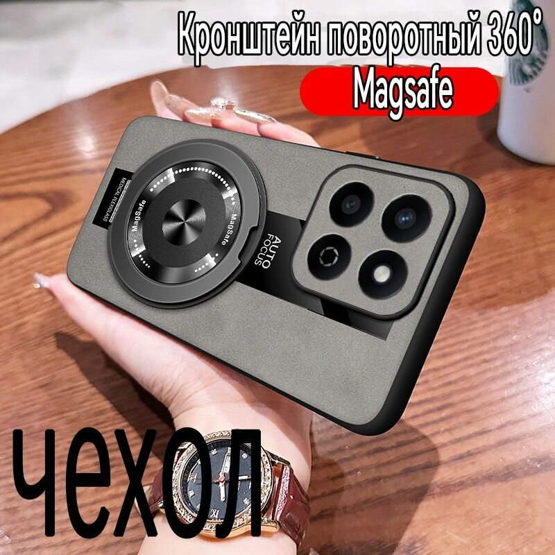 Чехол на Honor X7C 4G(Хонор икс7C 4G) Вращающийся магнитный кронштейн, защита головки камеры