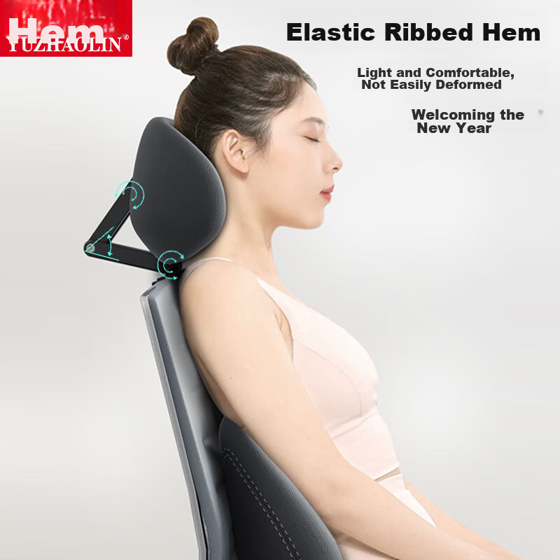 Yuzhaolin Chair Headrest, Office Computer Chair, Heightened Headrest, Neck Support, Backrest, Lumbar Support, Pillow