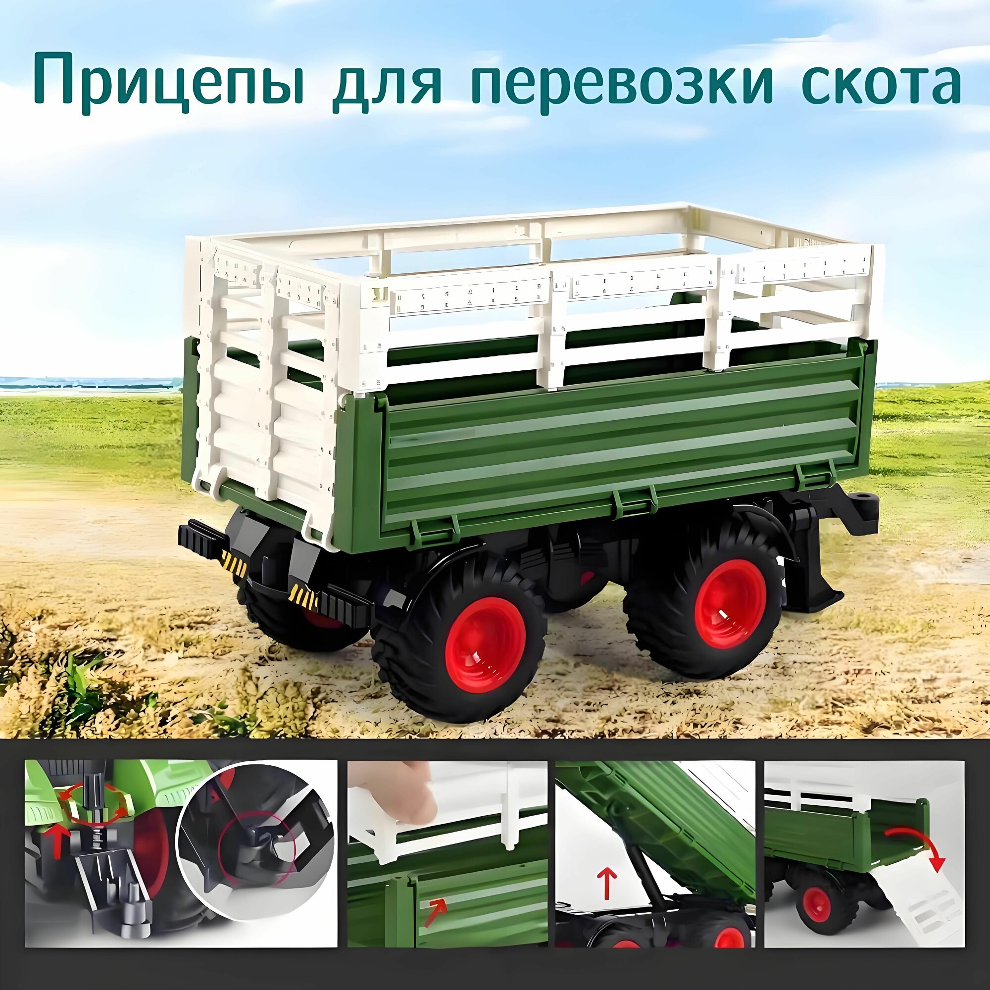 Игрушечная машинка