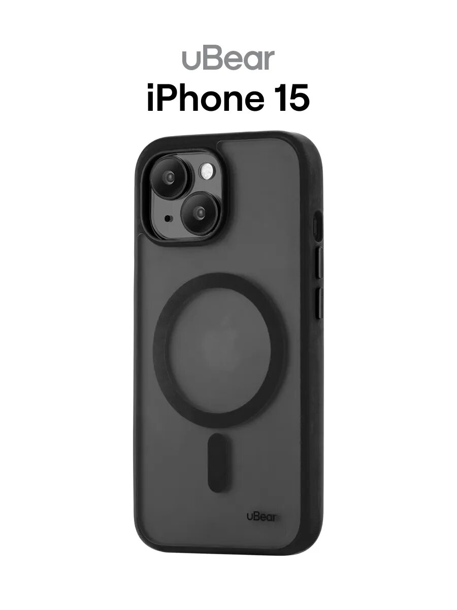 Чехол на iPhone 15 uBear Cloud Mag Case, магнитный, усиленный, силк-тач