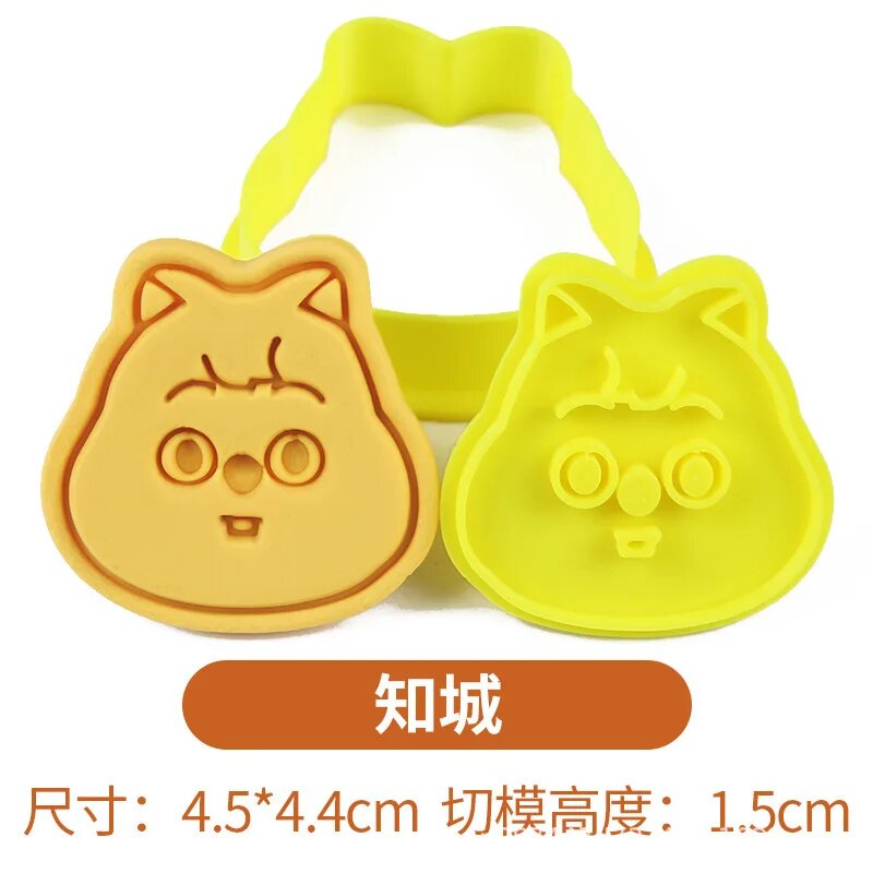 Skzoo формочка для печенья 3D пластик zongxiong