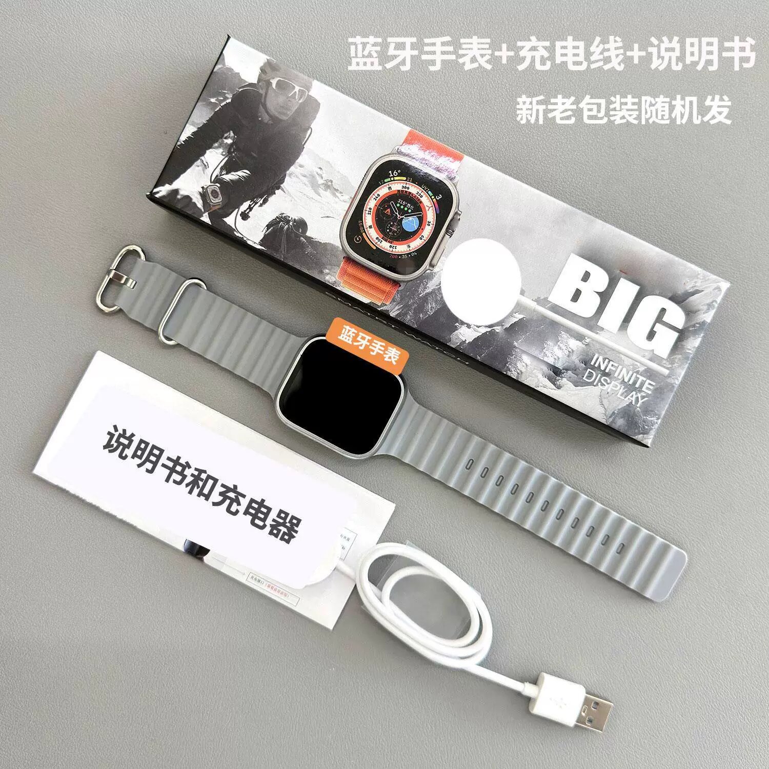 Новый многофункциональный Ultra Smart Watch S10 Huaqiangbei S9ultra2 Спортивный шаг-метр Bluetooth Watch