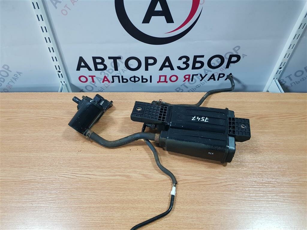 Абсорбер (фильтр угольный) Hyundai Hyundai Kia 31420H5000