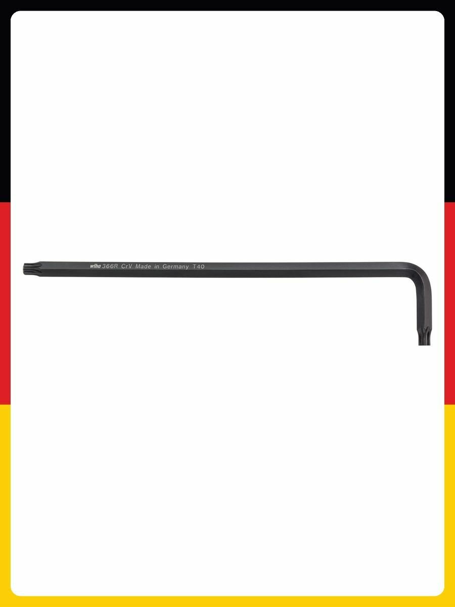 Шестигранный ключ Wiha Torx MagicSpring длинный (366R) T25