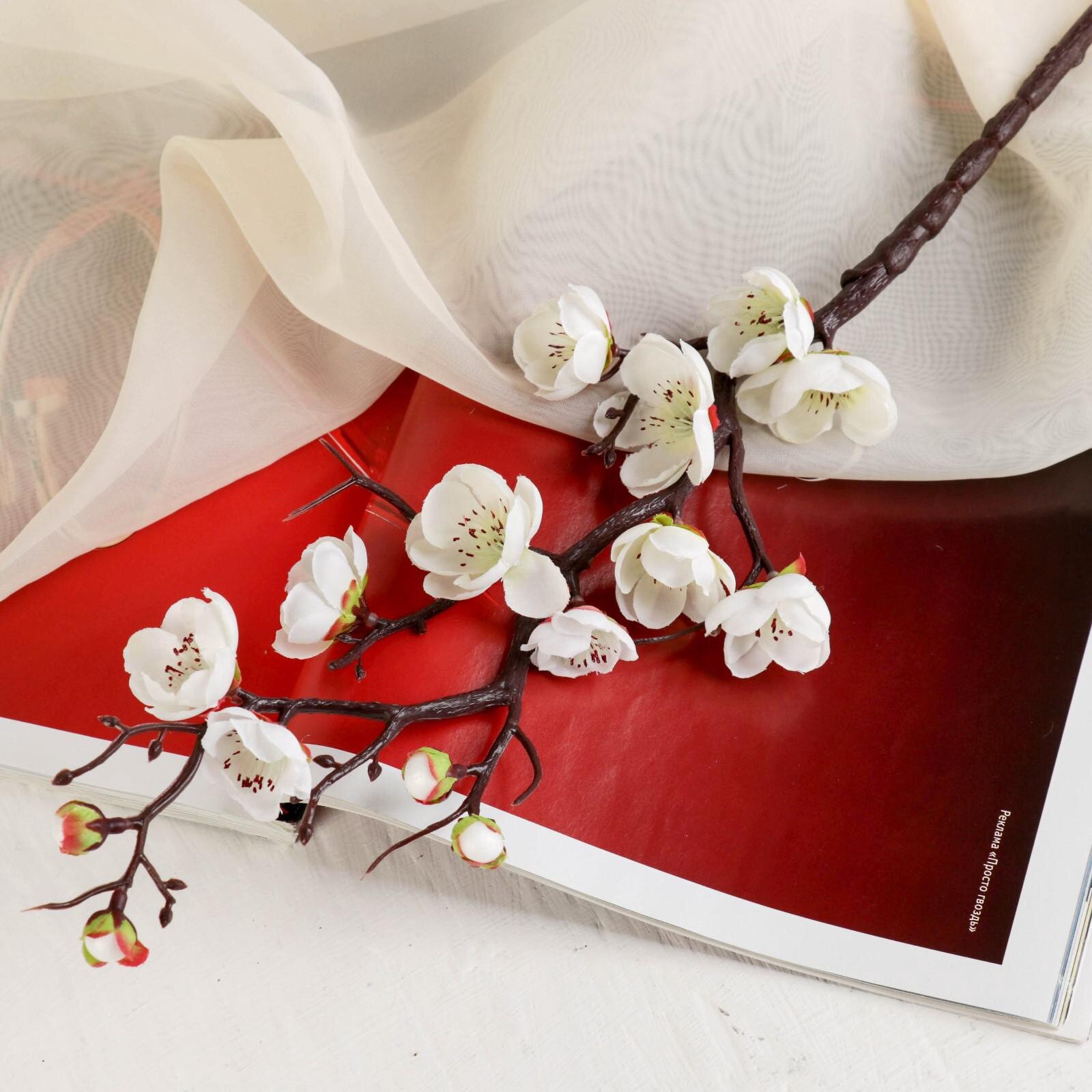 Искусственные цветы Poetry in Flowers "Ветка Сакуры", белые, стебель пластик, 3x60см