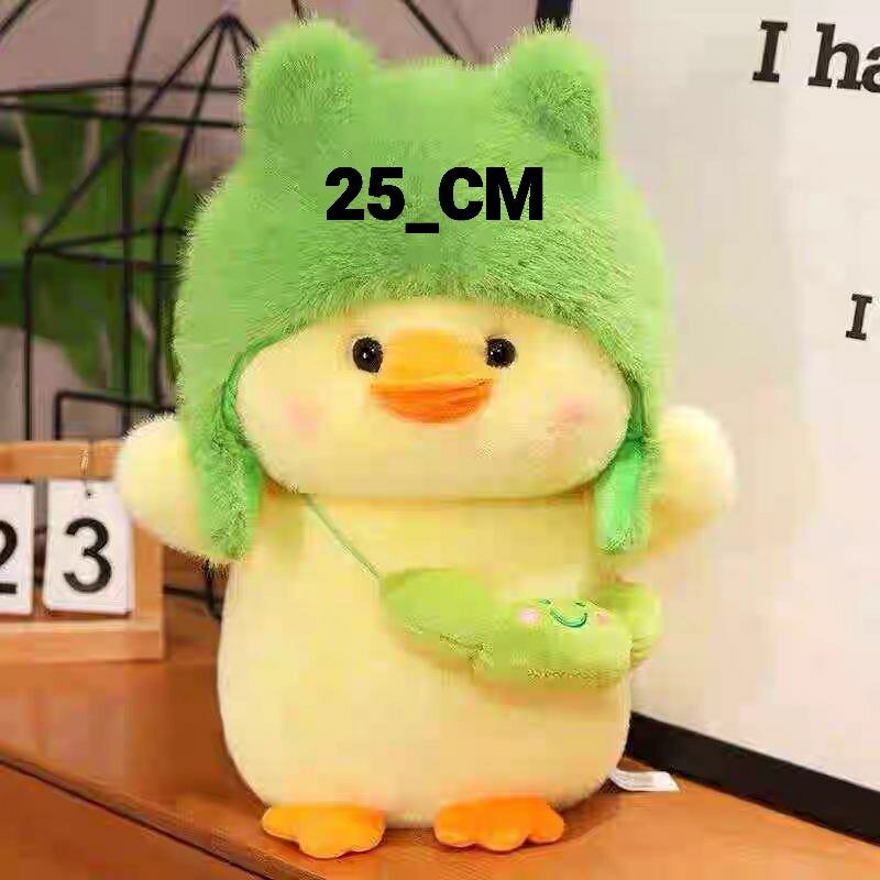 Мягкая игрушка Утка в шапочке-25см