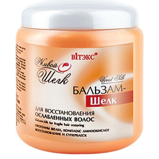 Бальзам-шелк для волос Витэкс Живой шелк для восстановления ослабленных волос, 450 мл