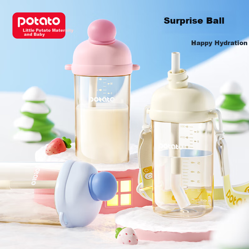 Potato Children's Water Bottle Fashionable Direct Drinking Cup with Straw for Going Out, Student Water Bottle with Shoulder Strap 300ml Light Goose Yellow
