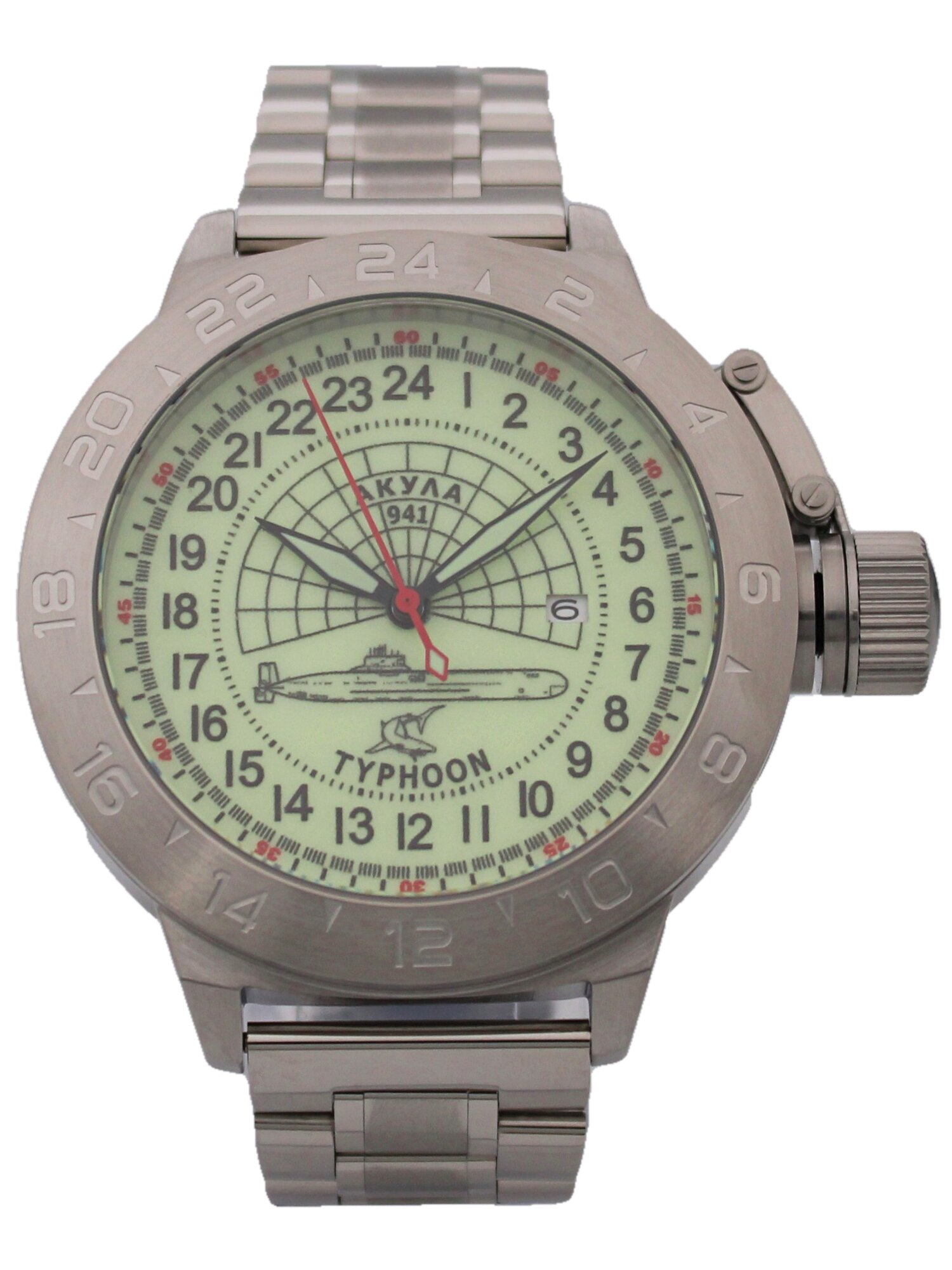 Наручные часы