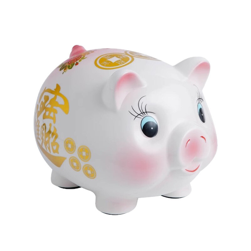 Большая керамическая копилка в форме свиньи – милая розово-белая копилка для девочек, детей и взрослых, односторонний вход, декоративное украшение для стола (18 x 15 x 13 см)