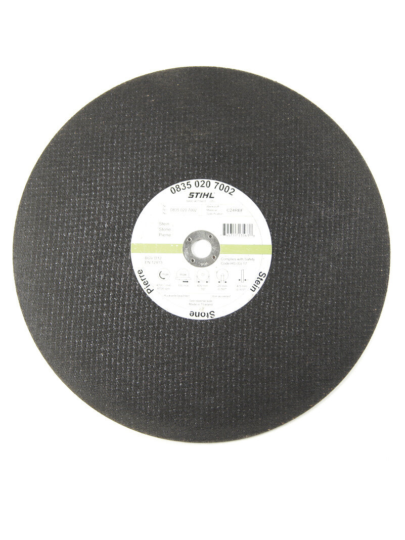 Диск абразивный 400x20x4.5мм для камня, алюминия, цветных металлов STIHL для бензореза STIHL TS-800