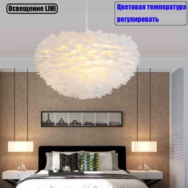 Люстра из перьев