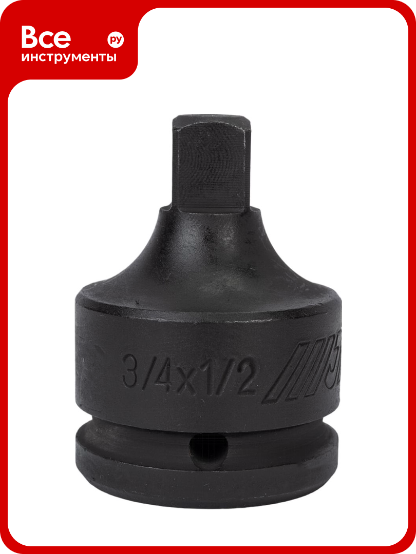 Адаптер ударный (F3/4 х M1/2; 44х56 мм) JTC /1/5/40- JTC-640604, из высококачественной