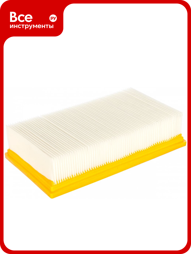Складчатый моющийся фильтр FP 111 PET Pro из полиэстера для пылесоса Karcher, аналог Filtero 05790, класс