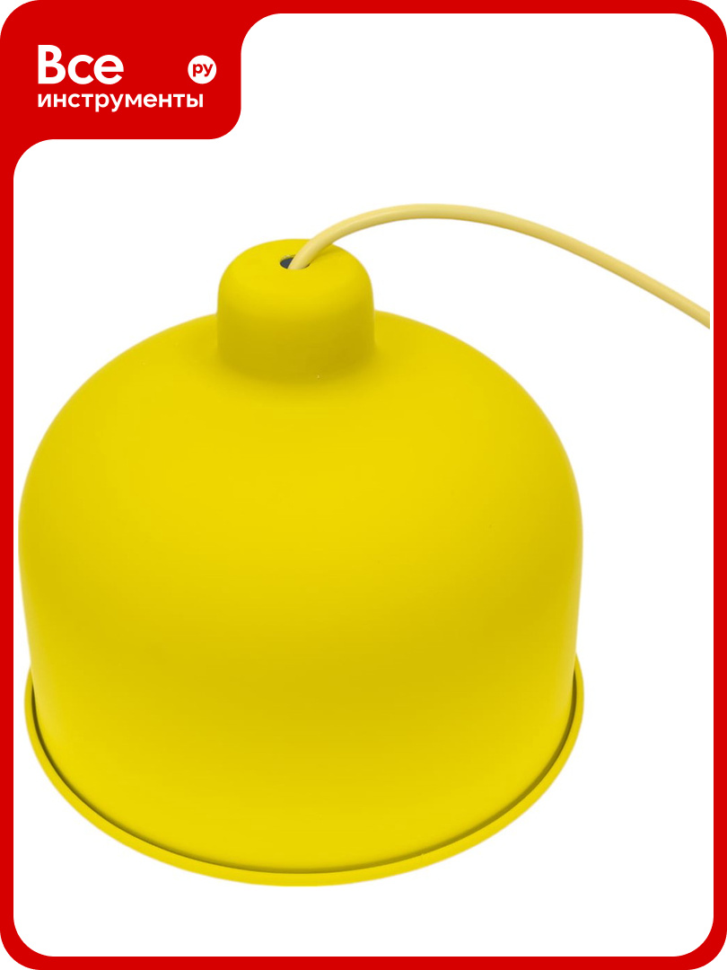 Люстра IMPERIUMLOFT Grain Pendant Lamp Yellow 178315-26