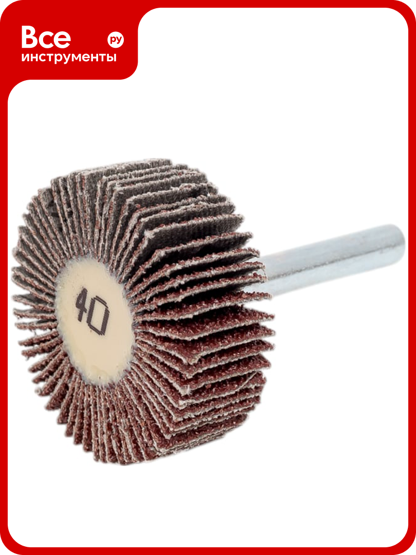 Головка, GL4015-6A40, шлифовальная лепестковая GL4015-6A40 дипар 107001083, абразивного материала на, лепестковых