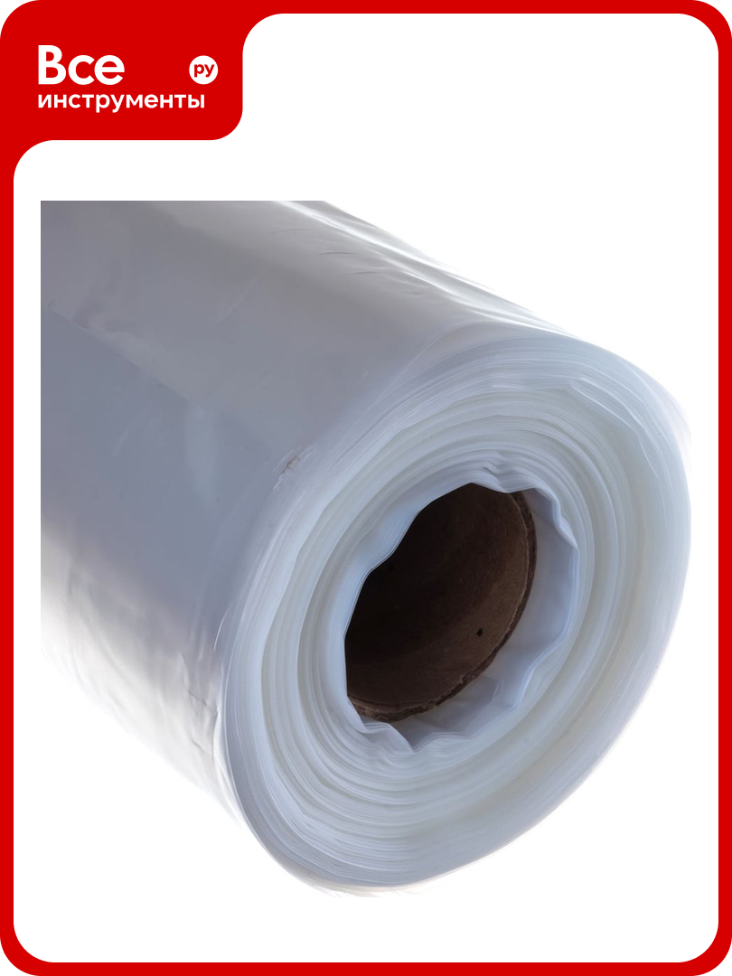 Пленка полиэтиленовая (3 м; 100 м; 200 мкм) Gigant PF-08, гидроизоляции при строительстве