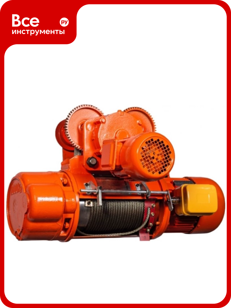 Электрическая канатная таль Сибталь модель CD1 1т*6м 380v 020 0001 0106