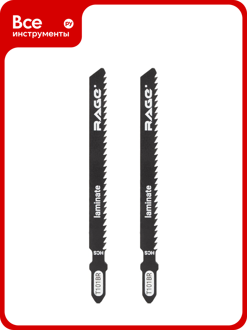 Пилка по дереву и ламинату T101BR (2 шт; 100мм) для лобзиков RAGE by VIRA 552033, 2,5 мм