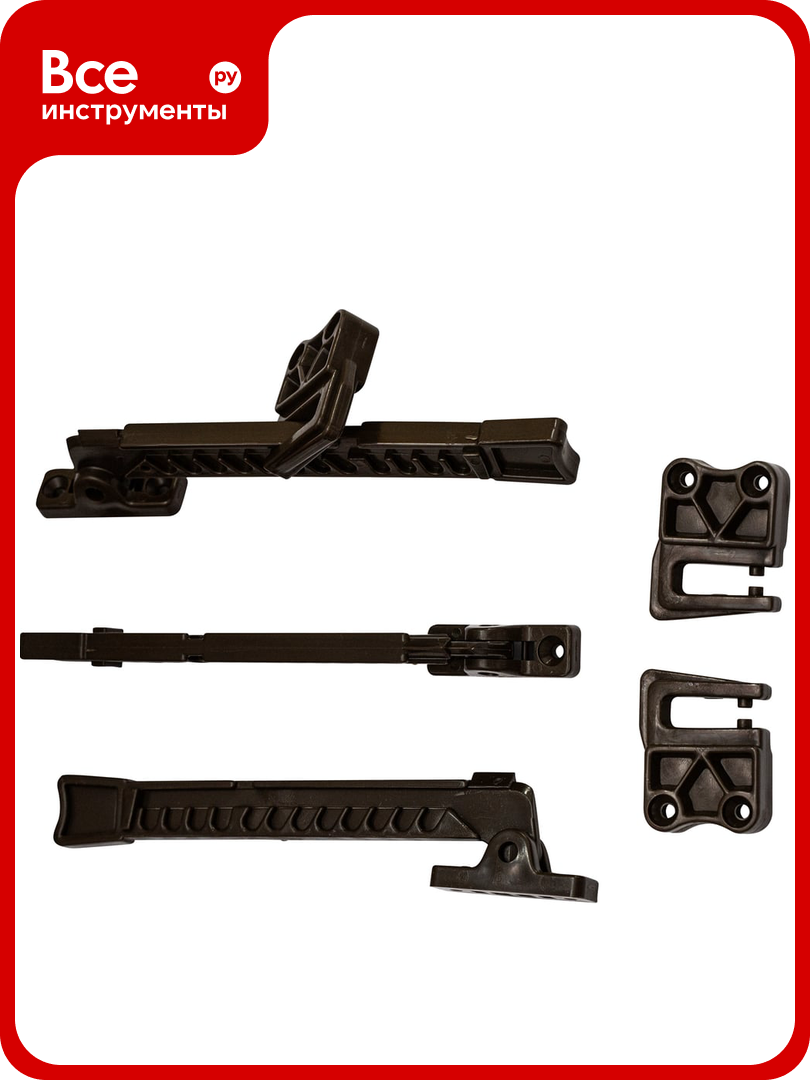 Ограничитель 100% Baby Safety замок на окно от детей, 3 шт, венге 4670006471348, алюминиевый, универсальный, 8 мм