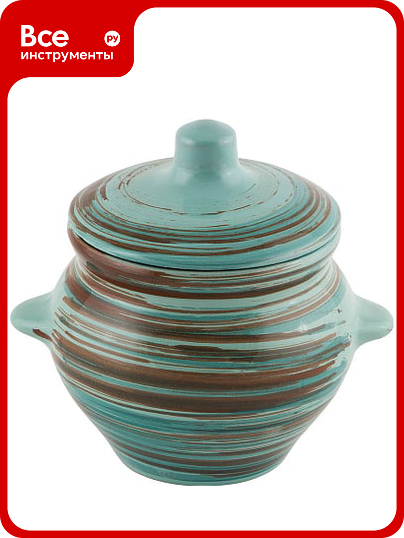 Горшок для жаркого Борисовская керамика с ручкой, запекание в духовке и микроволновке, моющийся в посудомоечной машине