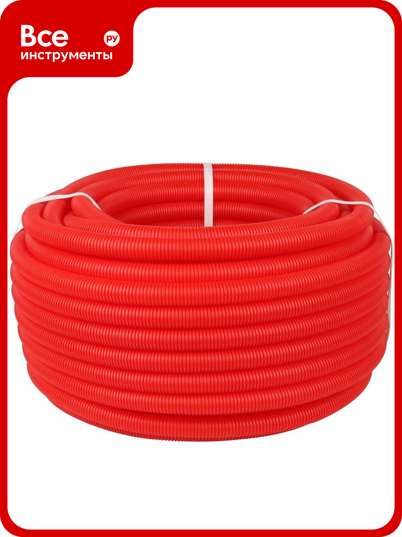Гофрированная труба STOUT Spg-0002-502316 пнд, цвет красный, наружным диаметром 23 мм для труб диаметром 16