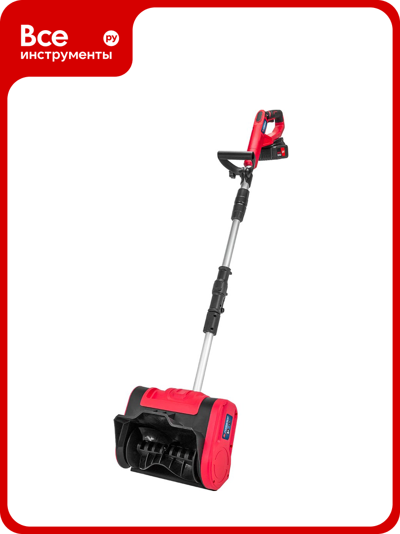 Cнегоуборщик аккумуляторный Forsage с регулируемой телескопической стойкой 92-110 см, ширина уборки 26 см, высота убо