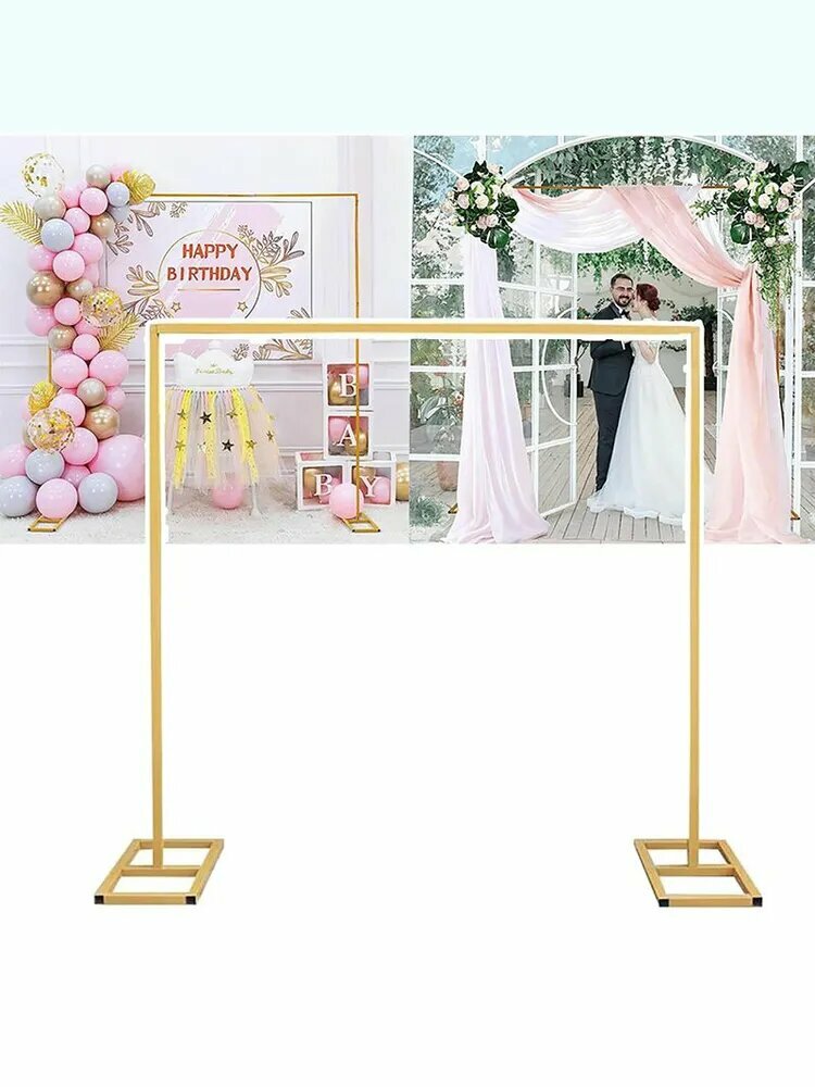 Арка для фотозоны "Квадрат", 2м × 2м, железная, высокая устойчивость