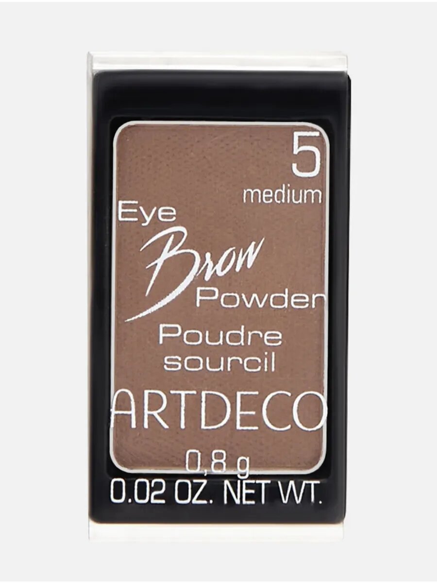 Тени для бровей ARTDECO eye brow powder 5